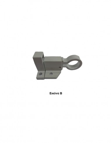 Aluminium lever lock–latch
